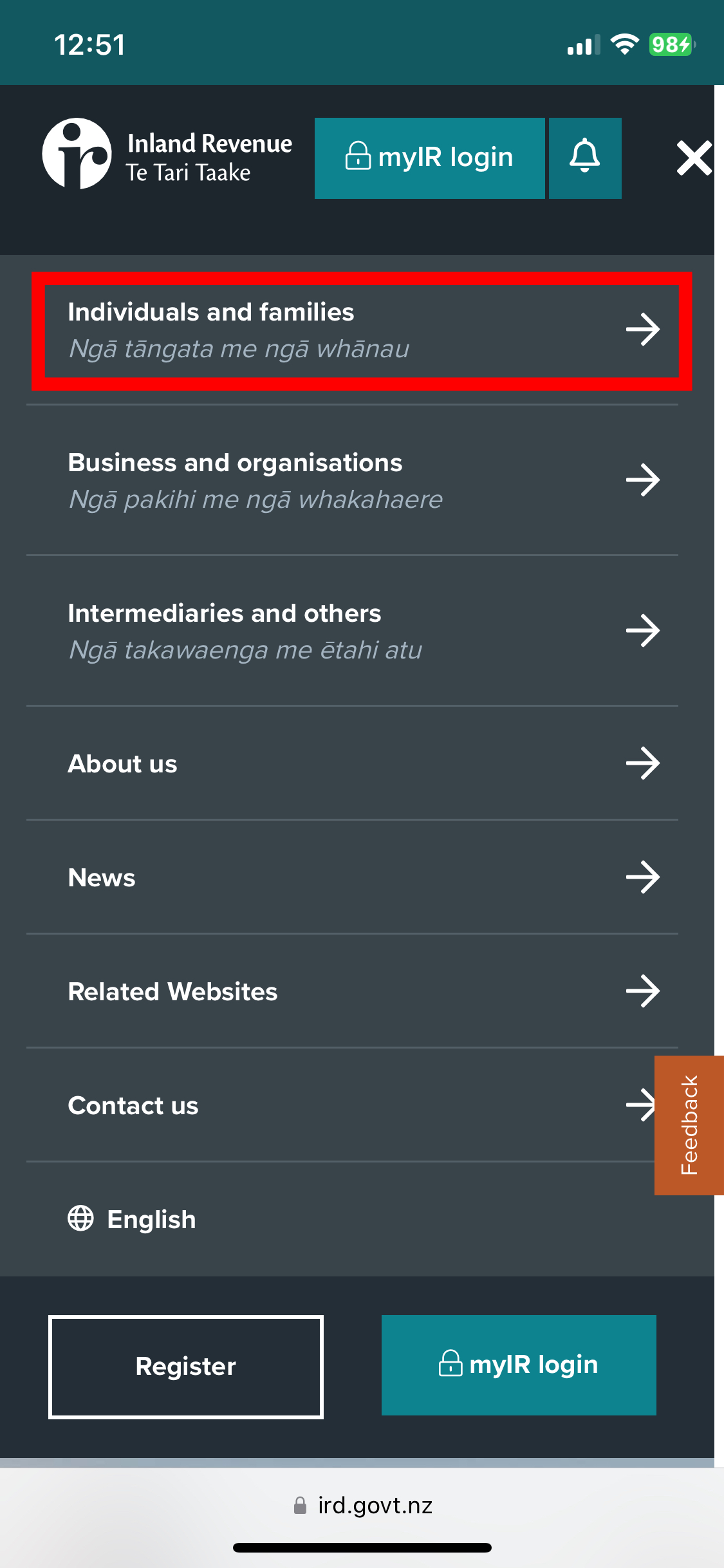 【NZワーホリ】ニュージーランドの『IRDナンバー』オンライン申請方法 – HEY!!!