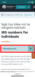 【NZワーホリ】ニュージーランドの『IRDナンバー』オンライン申請方法 – HEY!!!