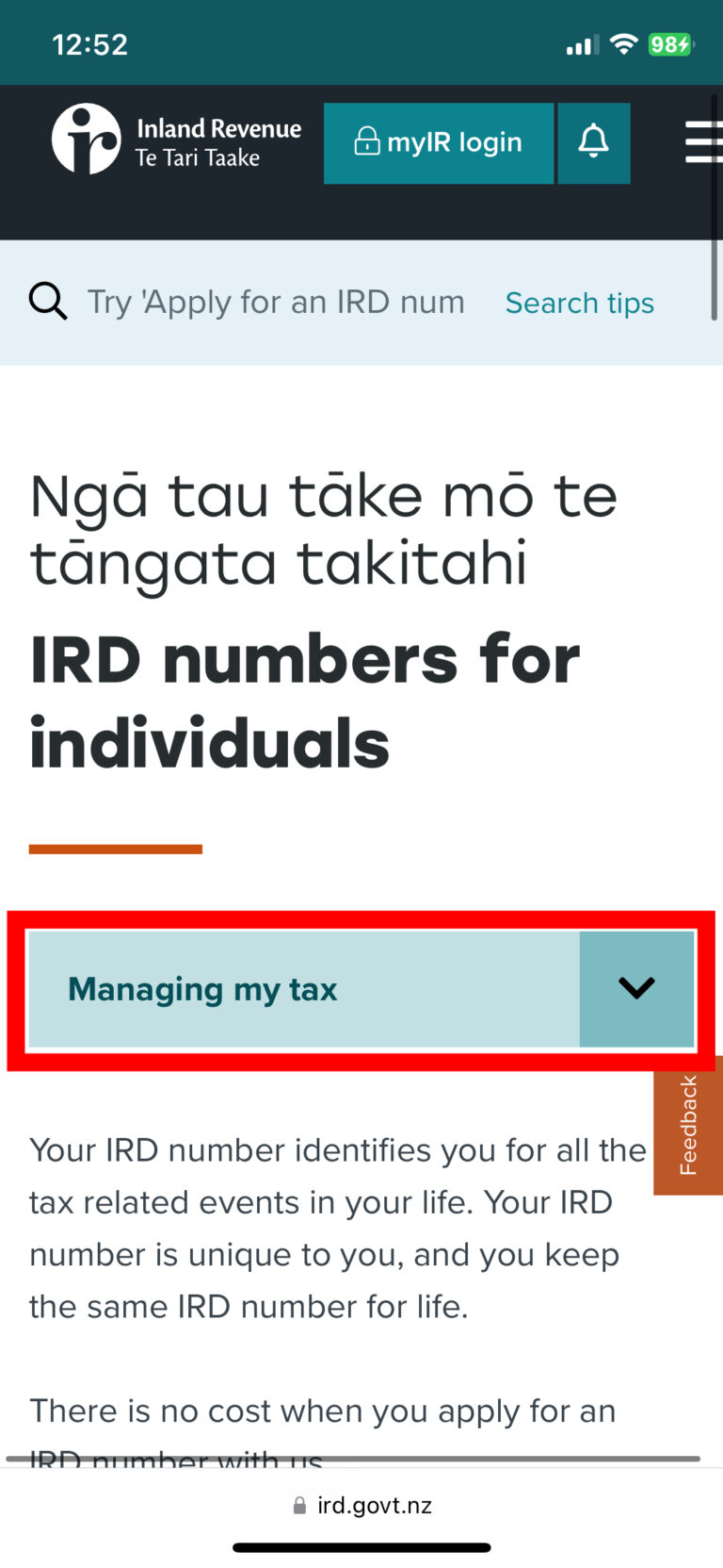 【NZワーホリ】ニュージーランドの『IRDナンバー』オンライン申請方法 – HEY!!!