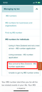 【NZワーホリ】ニュージーランドの『IRDナンバー』オンライン申請方法 – HEY!!!
