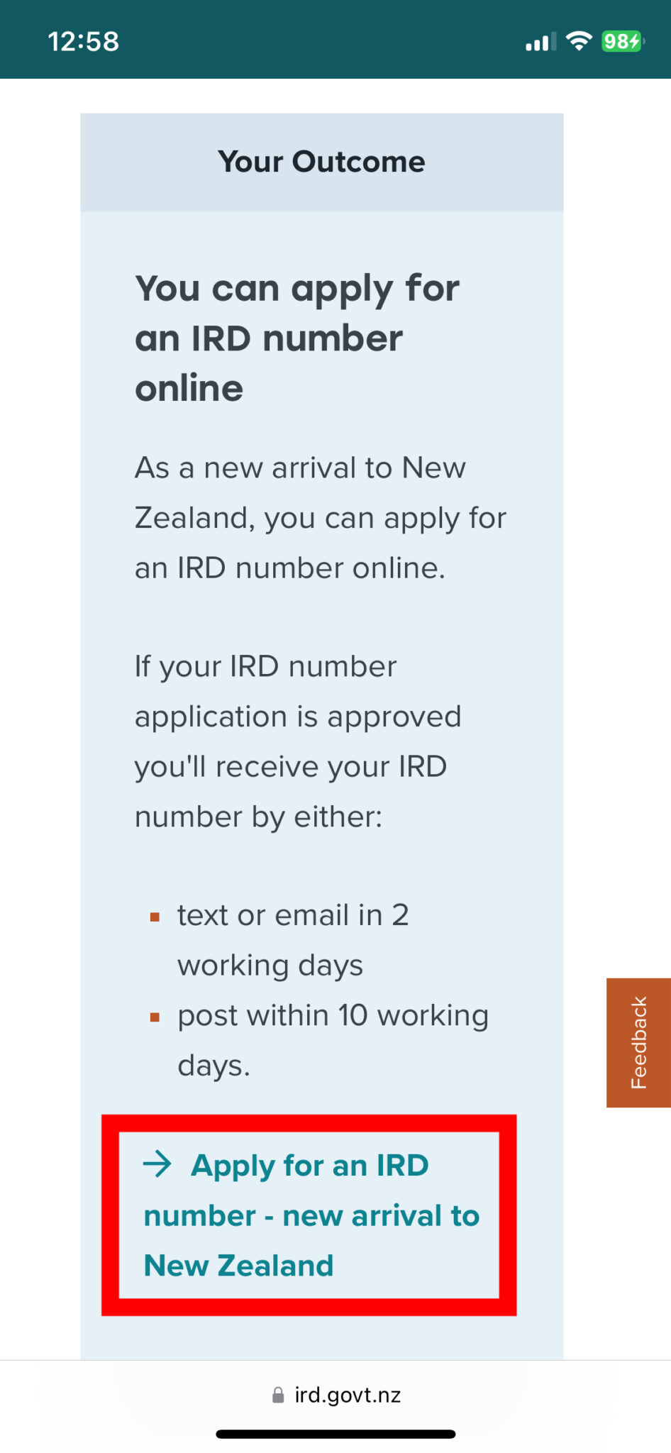 【NZワーホリ】ニュージーランドの『IRDナンバー』オンライン申請方法 – HEY!!!