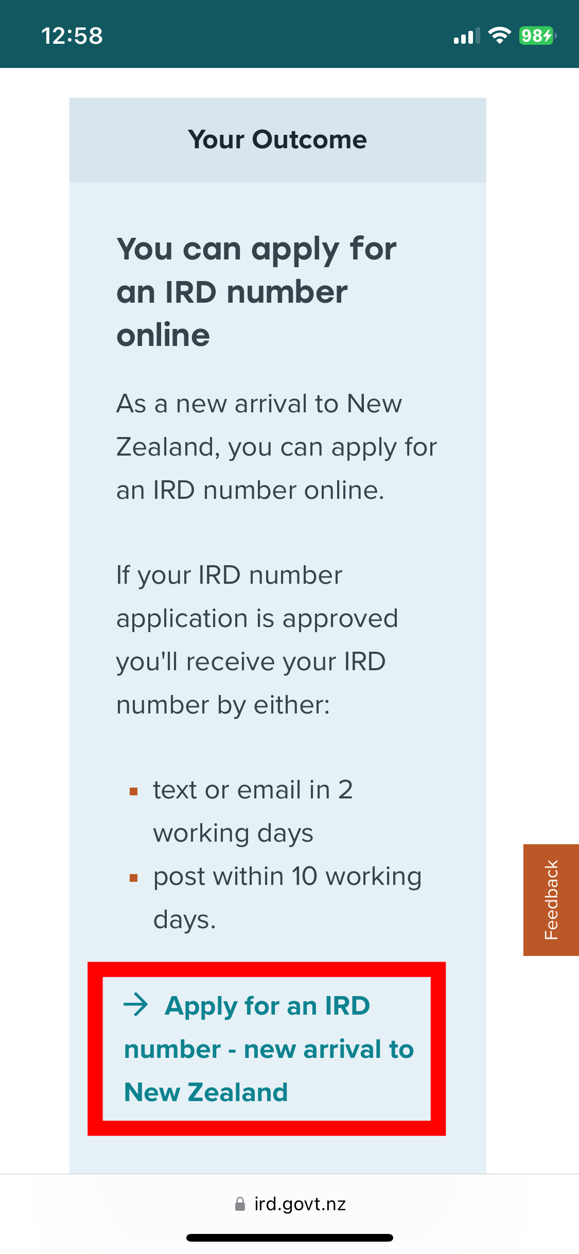 【NZワーホリ】ニュージーランドの『IRDナンバー』オンライン申請方法 – HEY!!!