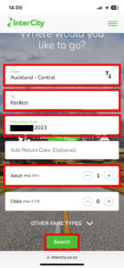 【NZ交通】ニュージーランド最大手長距離バス『InterCity』の利用方法 – HEY!!!