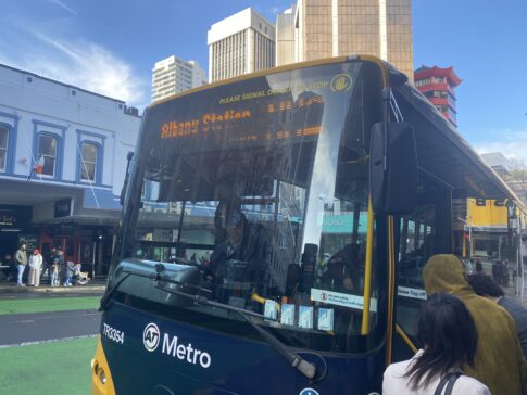 【NZ交通】オークランドの交通ICカード『AT HOPカード』の利用方法 – HEY!!!