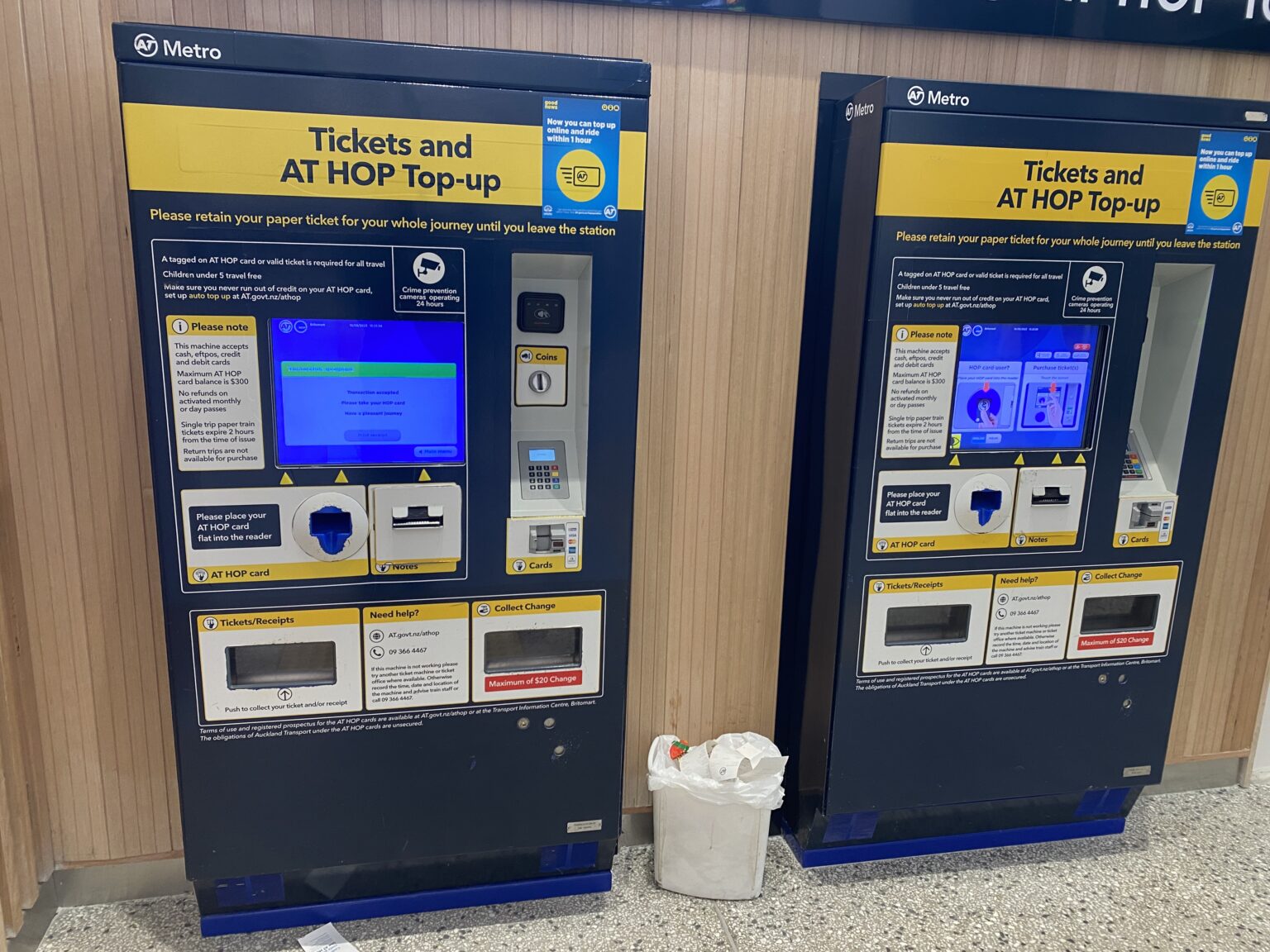 【NZ交通】オークランドの交通ICカード『AT HOPカード』の利用方法 – HEY!!!